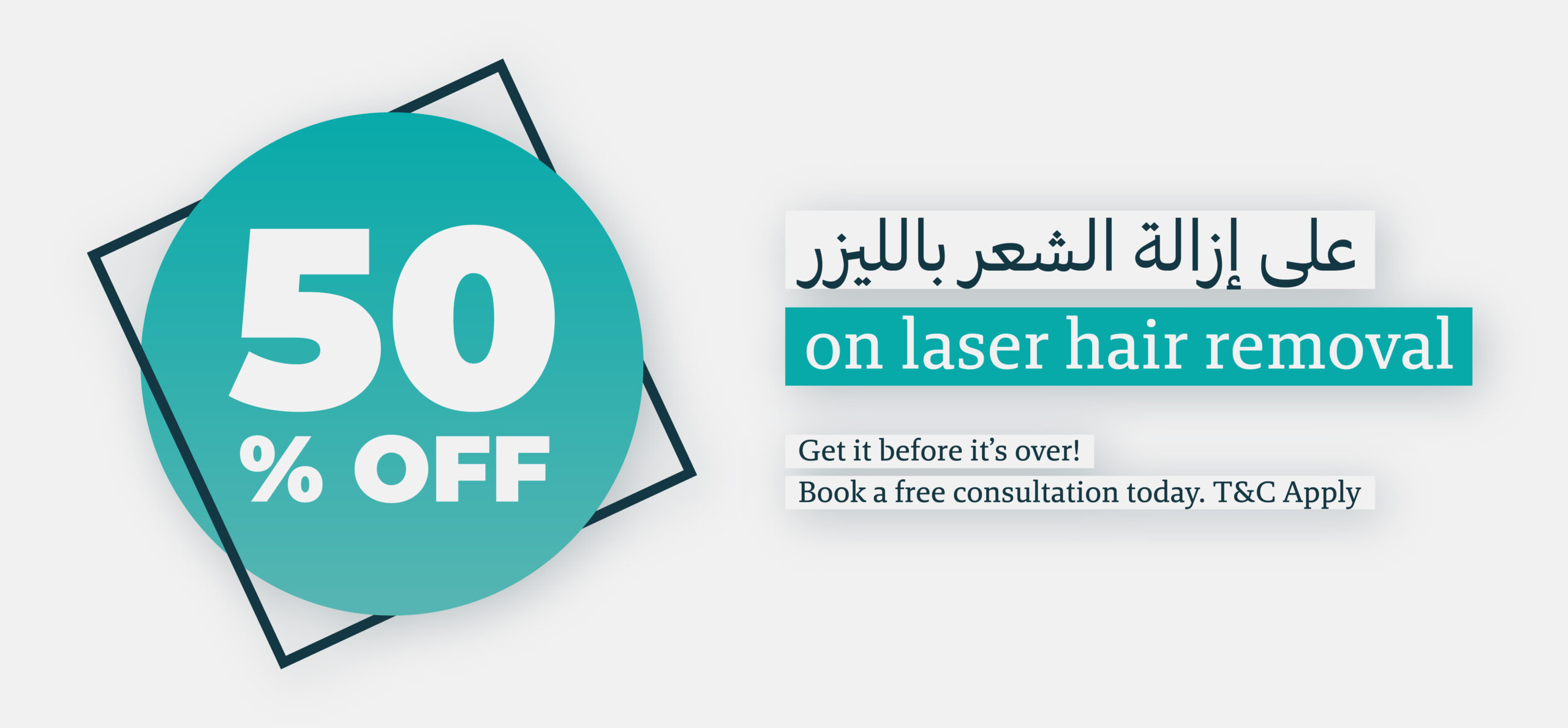 Laser Hair Removal And Bleaching At Silkor Silkor