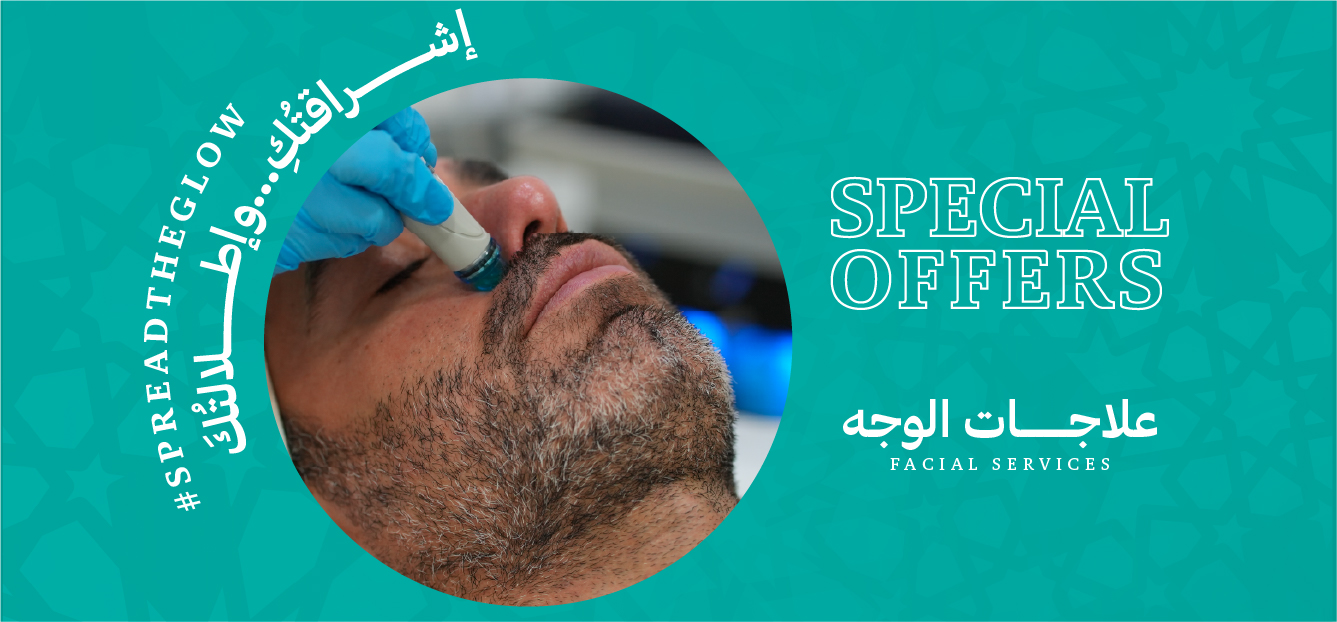 Silkor Best Laser Medical And Aesthetic Center In The Gcc And Lebanon